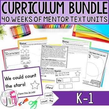 Yearlong Mentor Text Grammar and Reading Curriculum Bundle K-1 ...