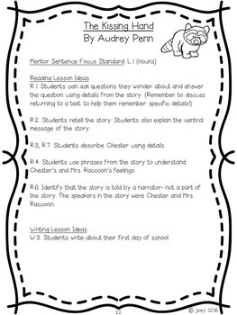NO PREP- Reading & Writing Units {ONE FREE UNIT- The Kissing Hand ...