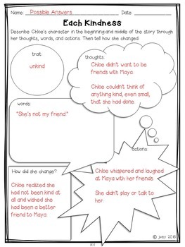 Reading & Writing Free Activities for Each Kindness Mentor Text (grades ...